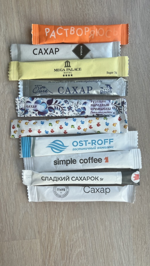 Сахарки в дар Москва Дарудар