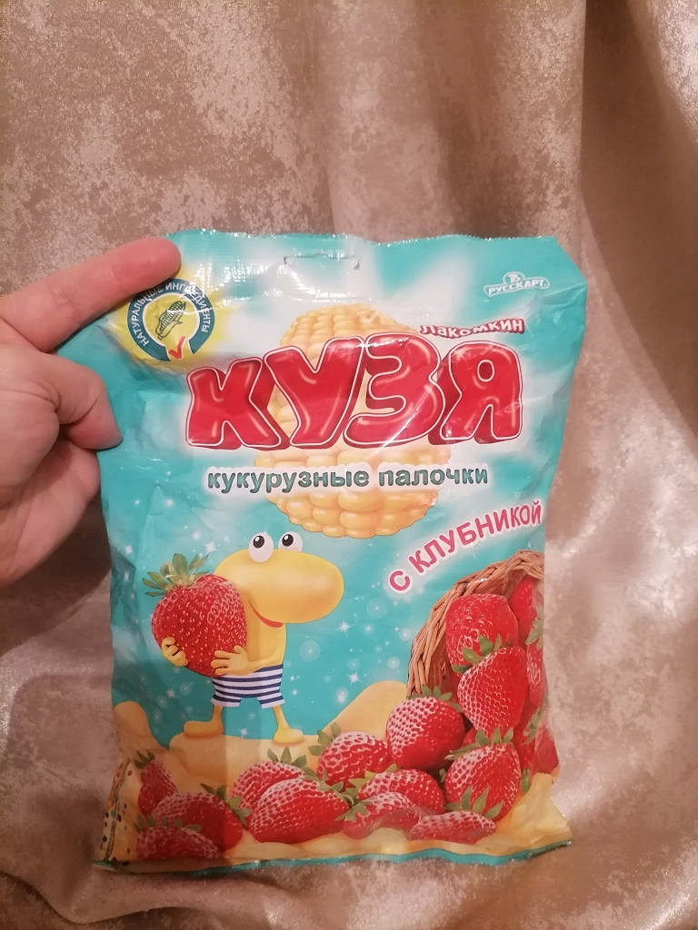Кукурузные палочки Кузя с клубникой в дар (Москва). Дарудар