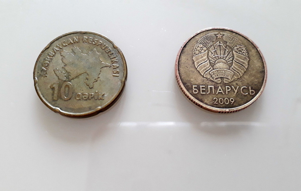 Монеты Азербайджана и Белоруси в дар (Москва). Дарудар