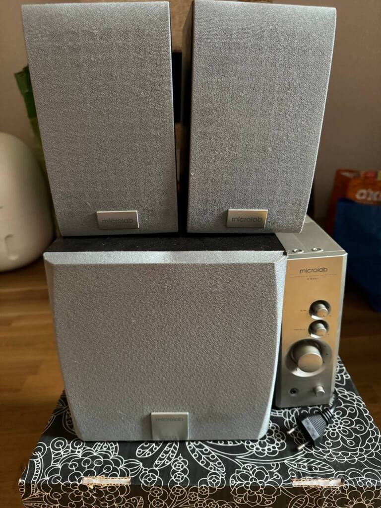 Акустическая система 2.1 Microlab A-6331 в дар (Москва). Дарудар