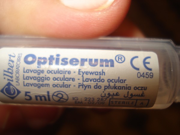 Optiserum средство для глаз в дар (Кишинев). Дарудар