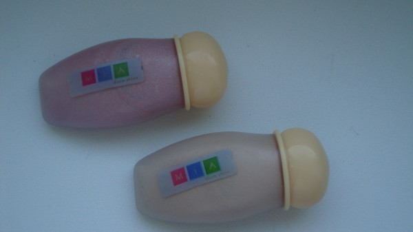 Пакетик с косметикой в дар (Омск). Дарудар