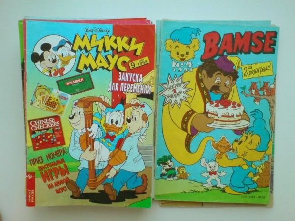 Детские журналы комиксов (Микки Маус, Бамси, Классный Журнал) в дар ...