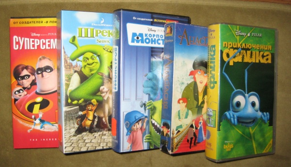 Видеокассеты VHS в дар (Москва). Дарудар