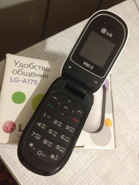 Телефон LG A175 в дар (Новосибирск). Дарудар