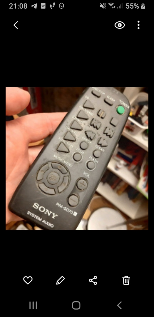 Музыкальный центр Sony MHC-GR7 с нюансами в дар (Москва). Дарудар