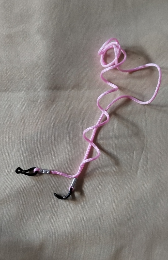 Шнурок для очков в дар (Москва). Дарудар