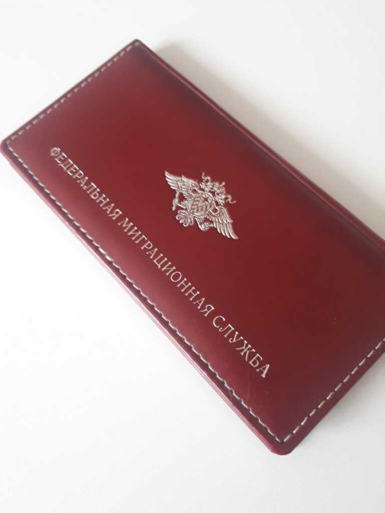 Карманный ежедневник в дар (Москва). Дарудар