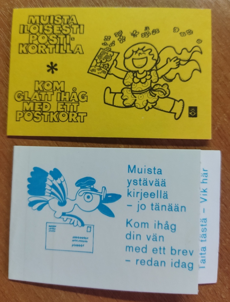 Почтовые марки Финляндии в дар (Санкт-Петербург). Дарудар