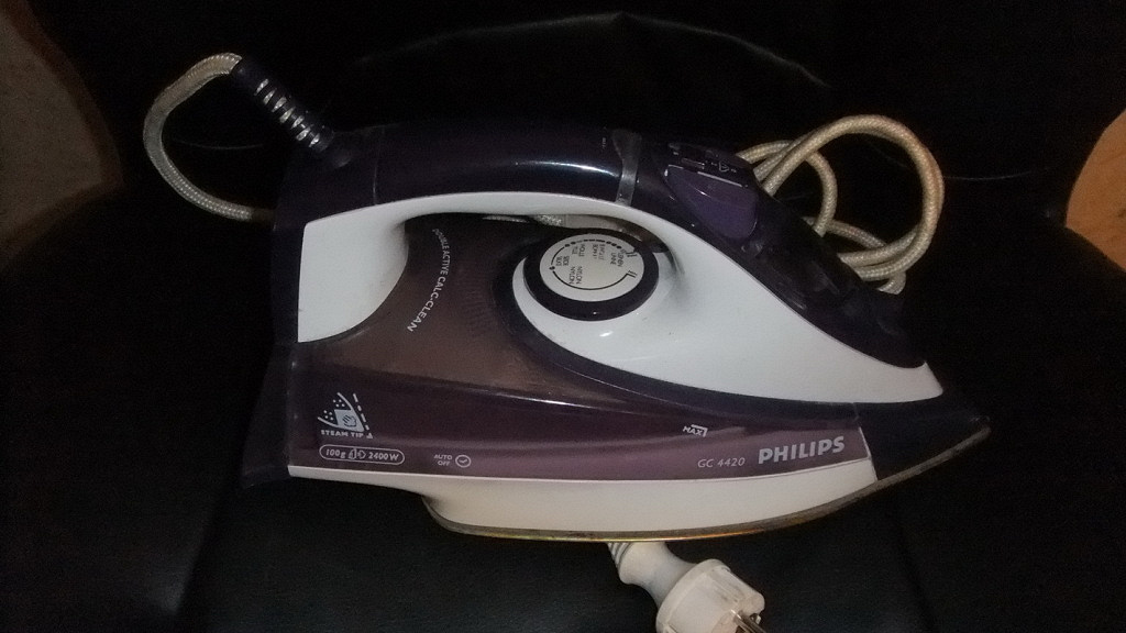 Утюг Philips GC 4420 в дар (Балашиха). Дарудар