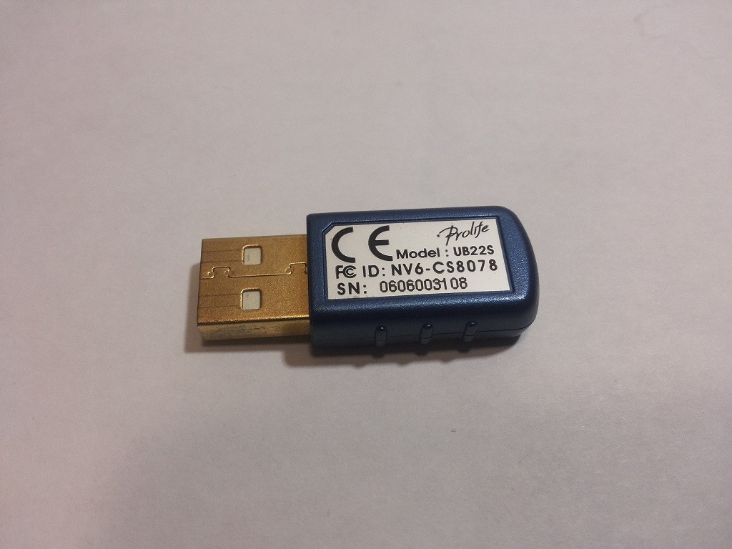 Адаптер Prolife USB Bluetooth 2.0 в дар (Санкт-Петербург). Дарудар