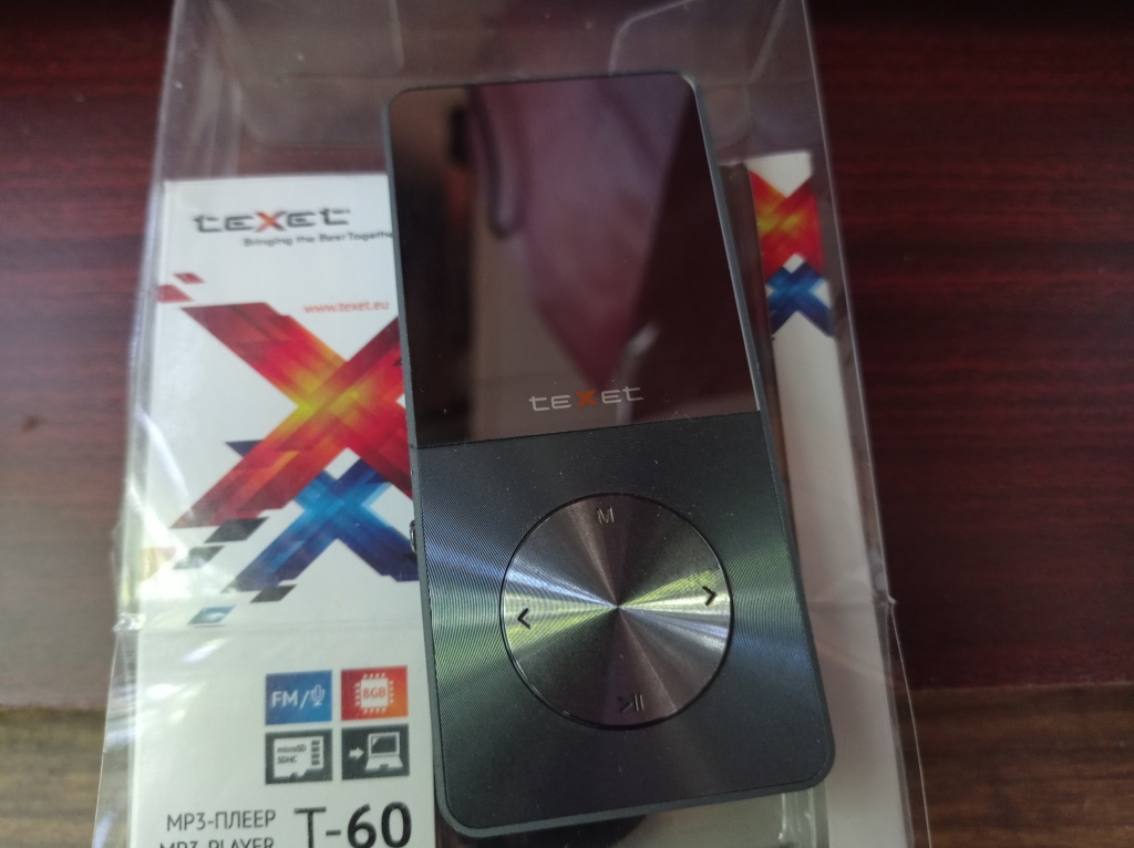 Плеер Texet T-60 в дар (Москва). Дарудар