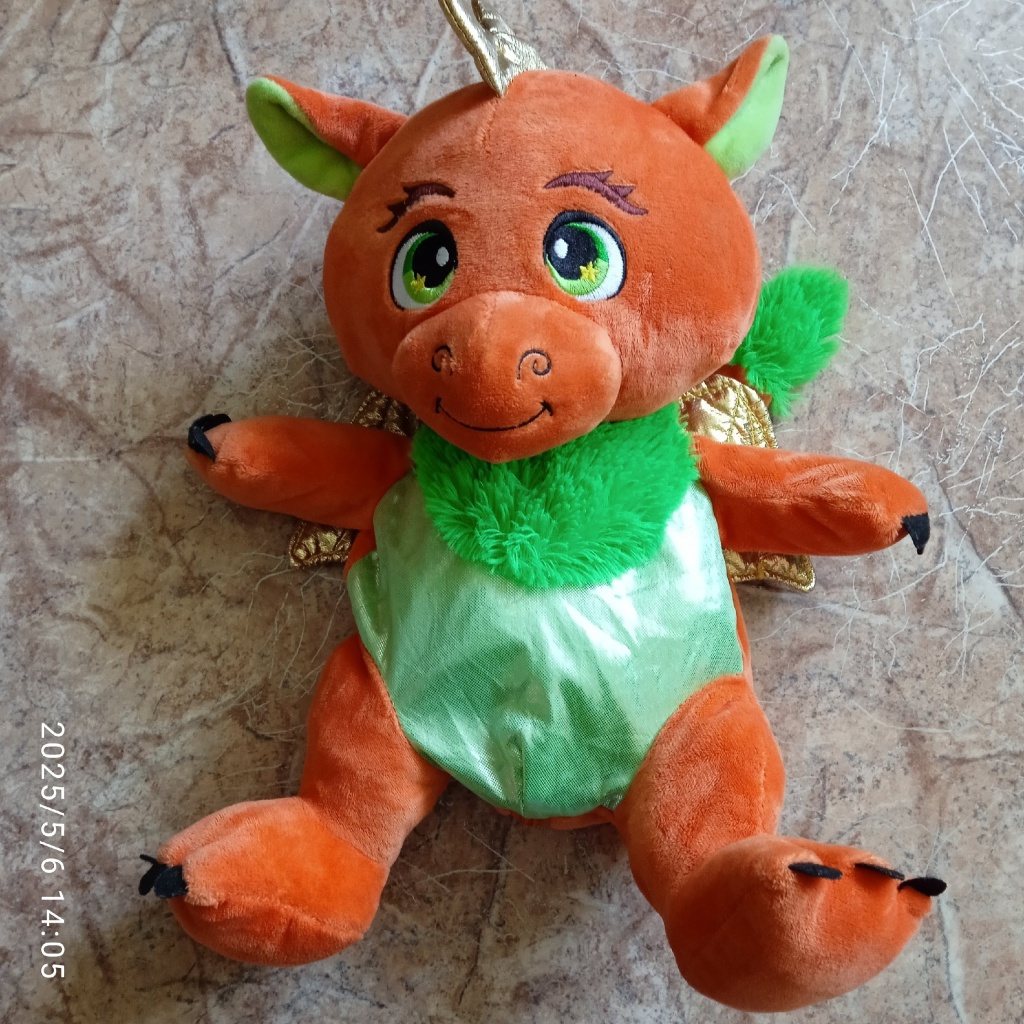 Благодарность за дар «Дракончики». Дарудар