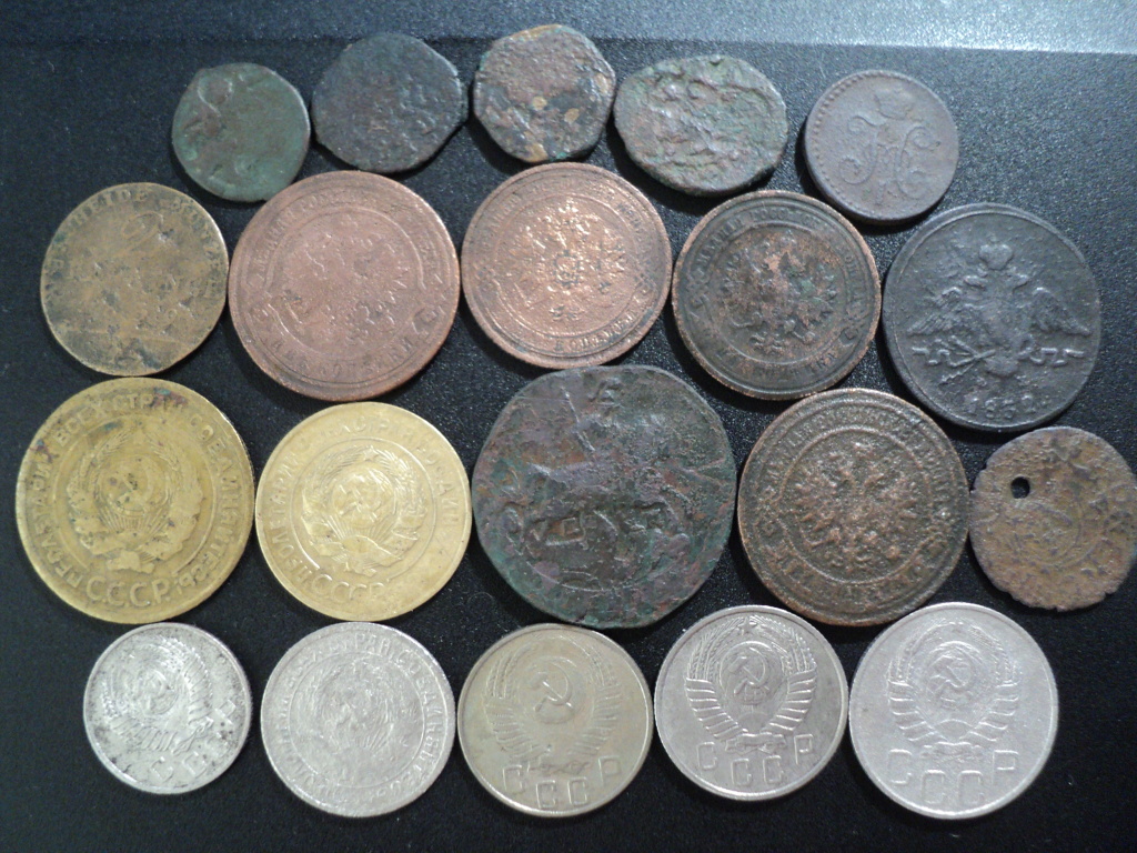 Монеты. в дар (Волгоград). Дарудар