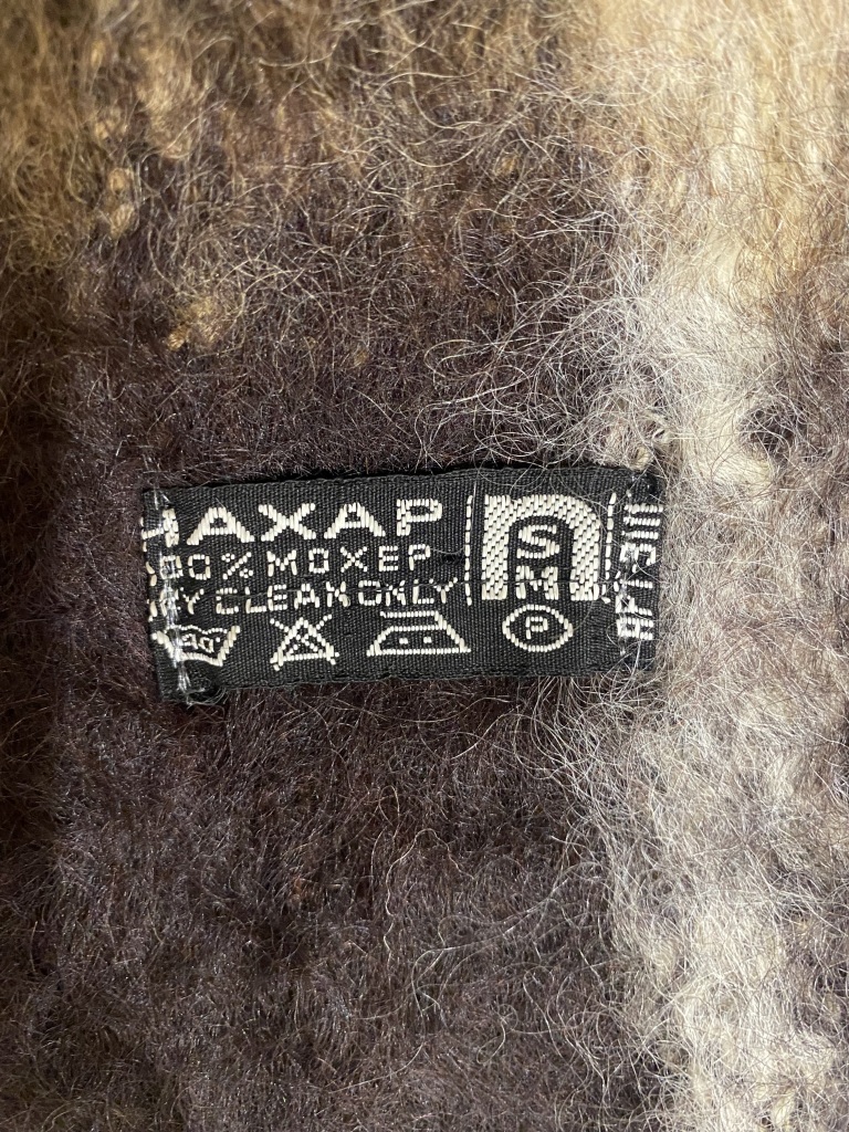 Шарфы Нахар из мохера в дар (Москва). Дарудар