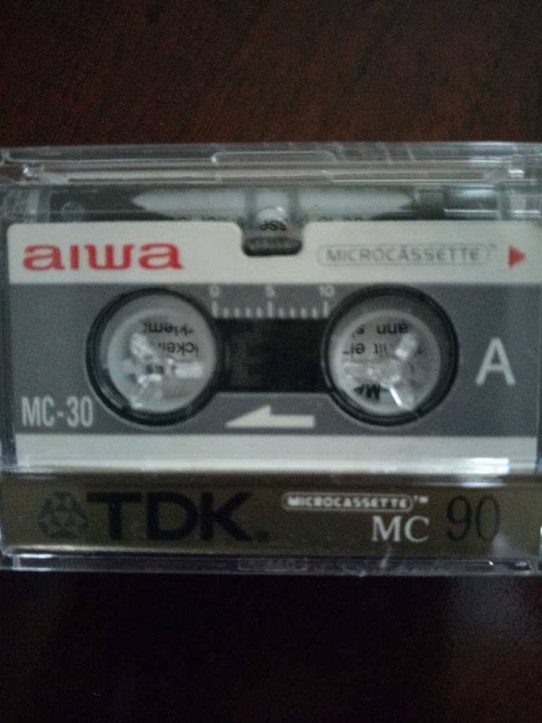 Очень маленькая кассета в дар (Москва). Дарудар