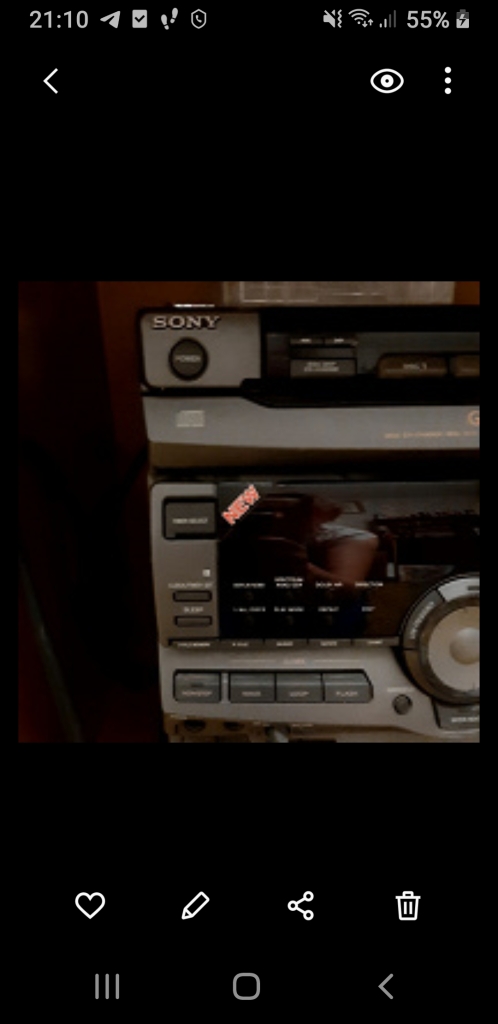 Музыкальный центр Sony MHC-GR7 с нюансами в дар (Москва). Дарудар