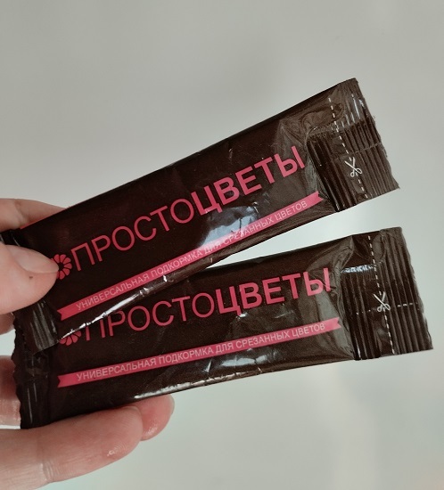 Универсальная подкормка для срезанных цветов в дар (Москва). Дарудар