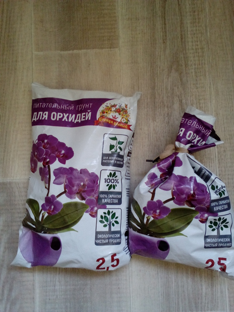 Грунт для орхидей в дар (Барнаул, Новосибирск, Тверь). Дарудар