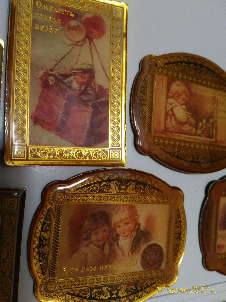 Магнитики. в дар (Воронеж). Дарудар