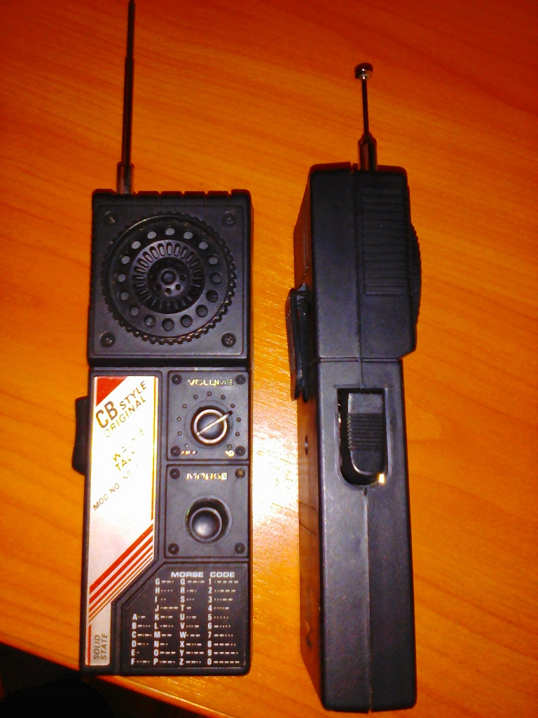 Игрушечная рация «Walkie-Talkies» в дар (Санкт-Петербург). Дарудар