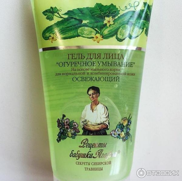 Для душа и души. в дар (Саратов). Дарудар
