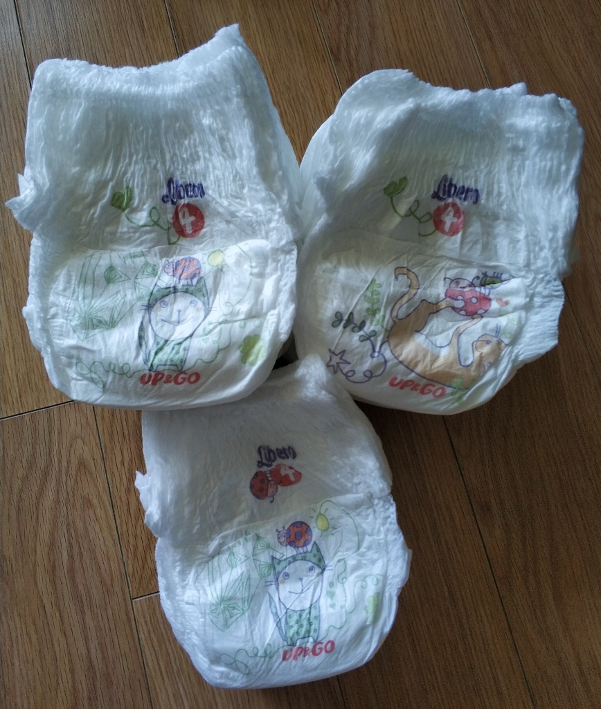 Подгузники-трусики 7-11 кг в дар (Москва). Дарудар