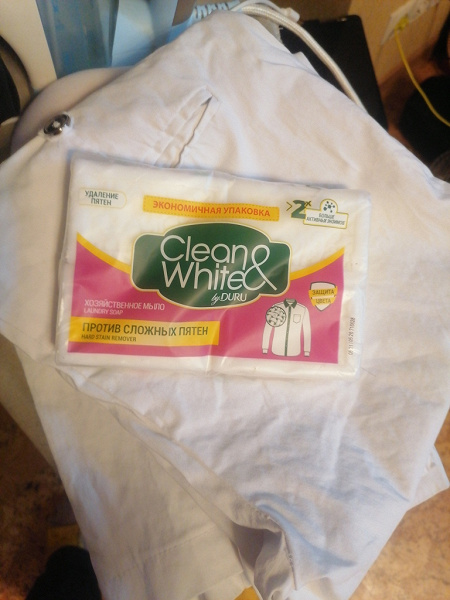 Благодарность за дар «Мыло хозяйственное Clean & White by Duru». Дарудар