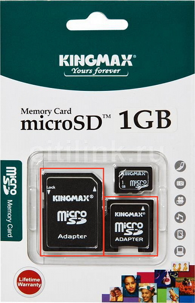 Kingmax microSD adapter в дар (Таганрог). Дарудар