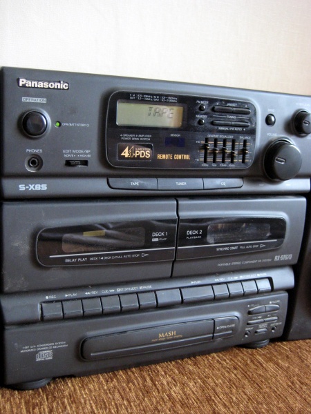 Panasonic S-XBS в дар (Москва). Дарудар