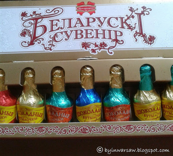 Шоколадные бутылочки алко в дар (Москва). Дарудар
