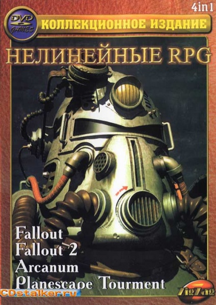 DVD-Game: Нелинейные RPG Коллекционное Издание (Fallout 1-2, Arcanum ...
