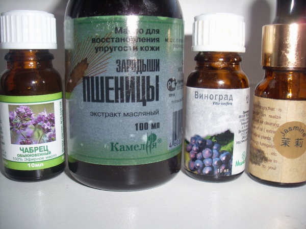масла ароматные в дар (Красноярск). Дарудар