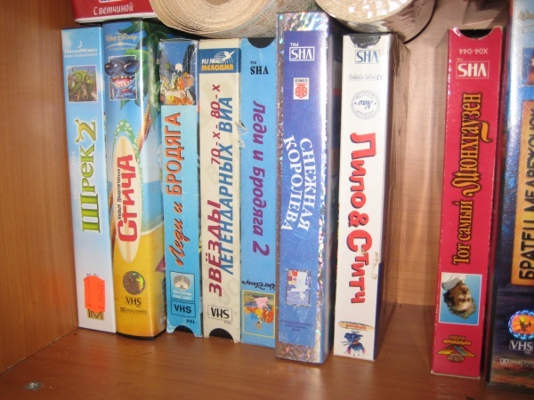 Детские видеокассеты VHS в дар (Москва). Дарудар