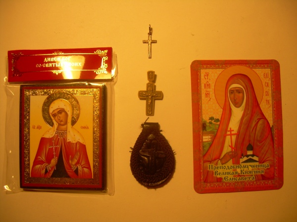 иконки и крестики православные в дар (Екатеринбург). Дарудар