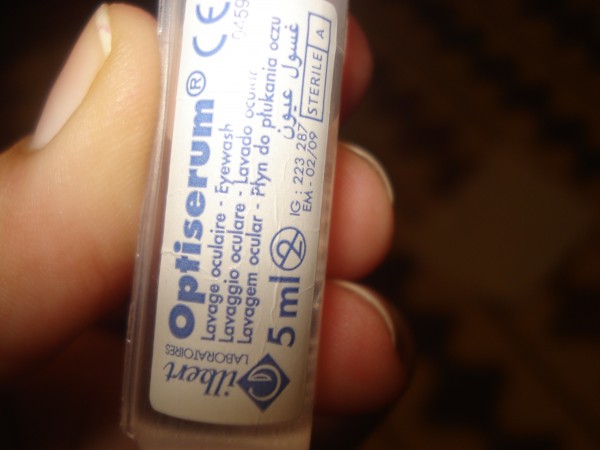 Optiserum средство для глаз в дар (Кишинев). Дарудар