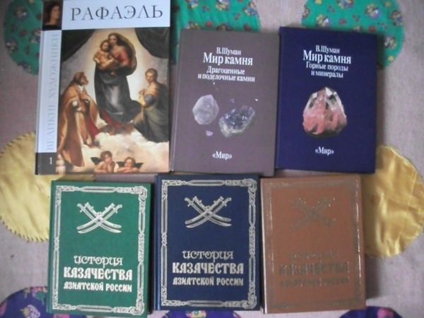 Книги в дар (Челябинск). Дарудар