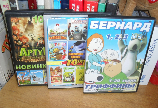двд -мультфильмы)) в дар (Омск). Дарудар