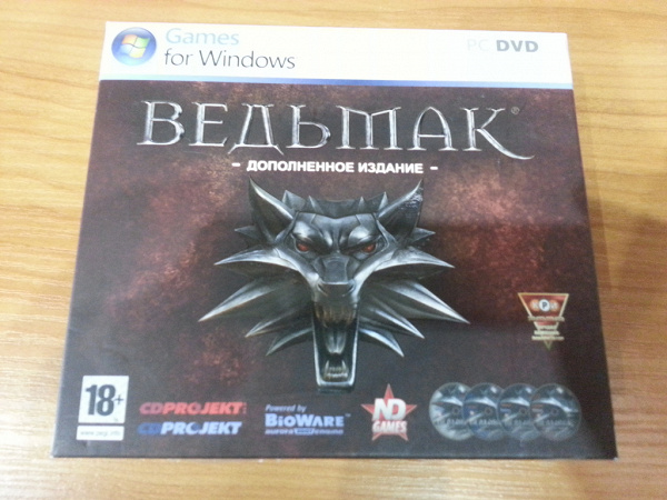 Компьютерная игра Ведьмак в дар (Москва). Дарудар