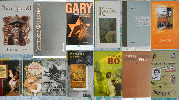 15 разных книг в дар (Рязань). Дарудар