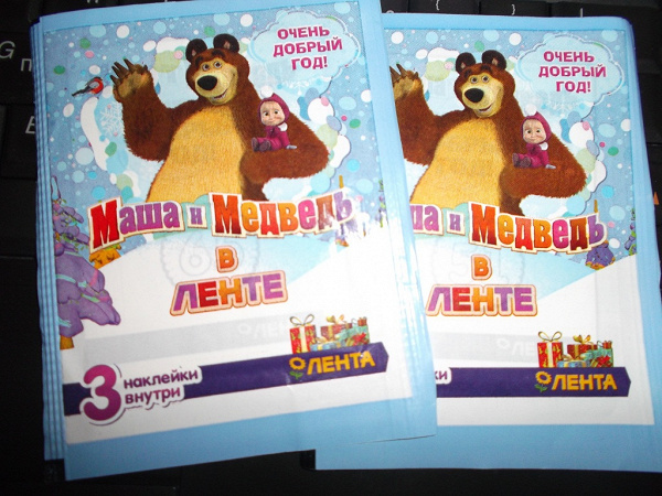 наклейки «Маша и Медведь» в Ленте в дар (Ижевск). Дарудар