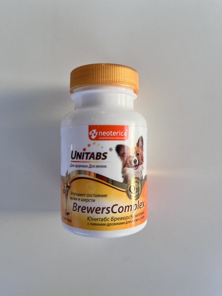 Витамины для собаки Unitab в дар (Москва). Дарудар