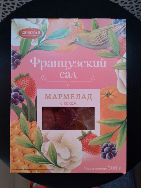 Мармелад в дар (Санкт-Петербург). Дарудар