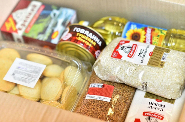 Продуктовый набор в дар (Москва). Дарудар