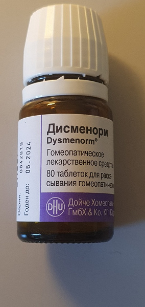 Дисменорм в дар (Санкт-Петербург). Дарудар