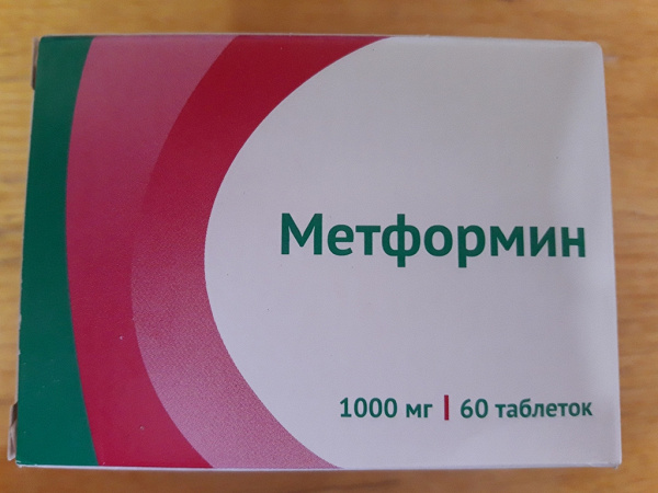 Метформин 1000мг 60табл. в дар (Новосибирск, Сочи, Омск). Дарудар