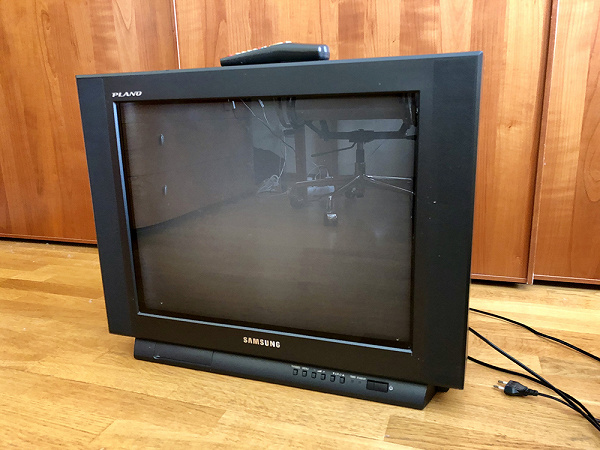Рабочий телевизор Samsung Plano в дар (Москва). Дарудар