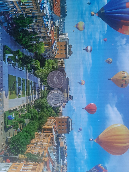 10 драм в дар (Москва). Дарудар