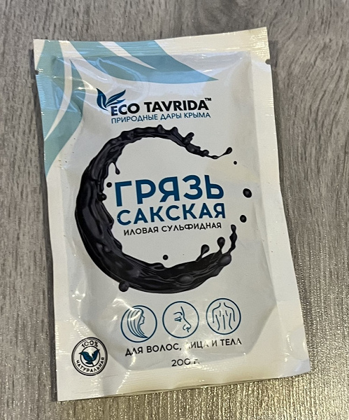 Грязь сакская в дар (Санкт-Петербург). Дарудар