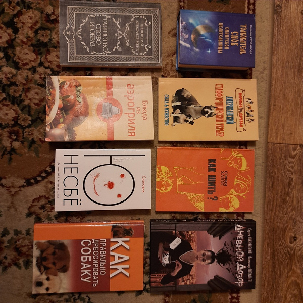 Много книг в дар (Жуковский, Новосибирск). Дарудар